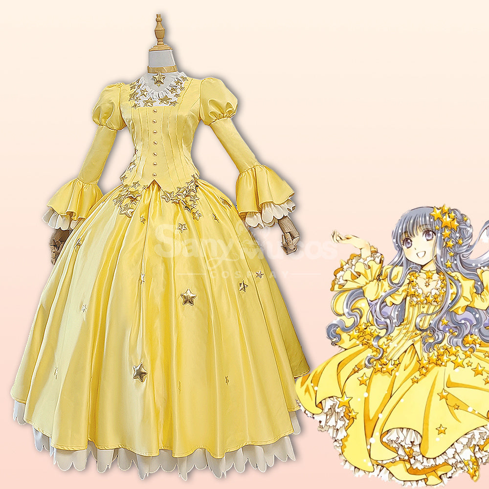 【Pre-Sale】Anime Cardcaptor Sakura Cosplay Sakura Kinomoto Star Dress C ...